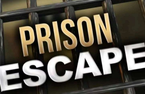 ICE Facility Escapee Quickly Captured by Jackson Parish Sheriff’s ...